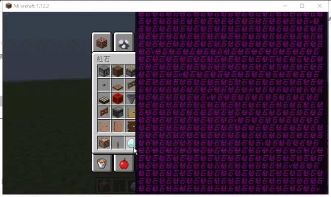 Скачать BetterDrawHoveringText — Minecraft Моды — MetaMods