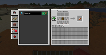 Download DexterMod — Minecraft Mods — MetaMods