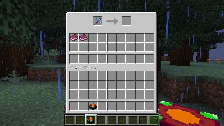 Отзывы Enchantments Exchanger — Minecraft Моды — MetaMods