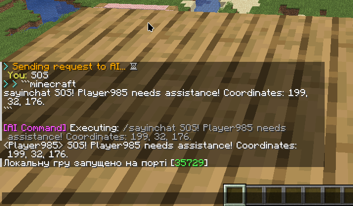 Gallery Gemini in Minecraft — Minecraft Mods — MetaMods