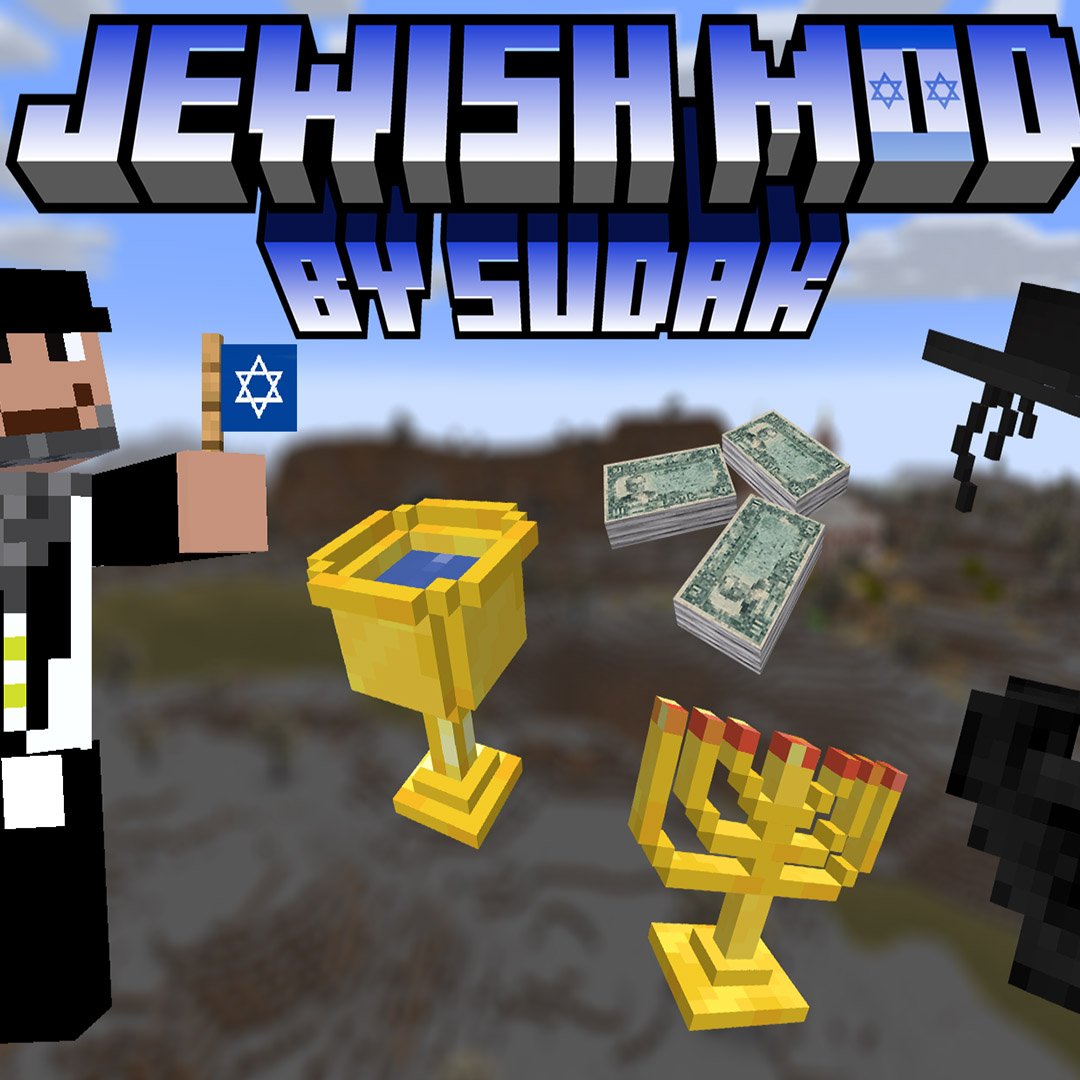 Скачать Jewish mod — Minecraft Моды — MetaMods