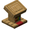 Скачать Lectern — Minecraft Моды — MetaMods