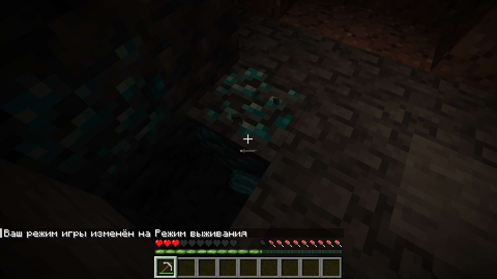 Скачать Raw Diamonds — Minecraft Моды — MetaMods