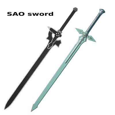 Скачать SAO-sword — Minecraft Моды — MetaMods