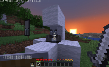 Download Shield Indicator — Minecraft Mods — MetaMods