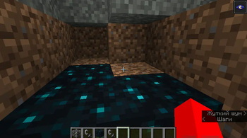 Download warden world — Minecraft Mods — MetaMods