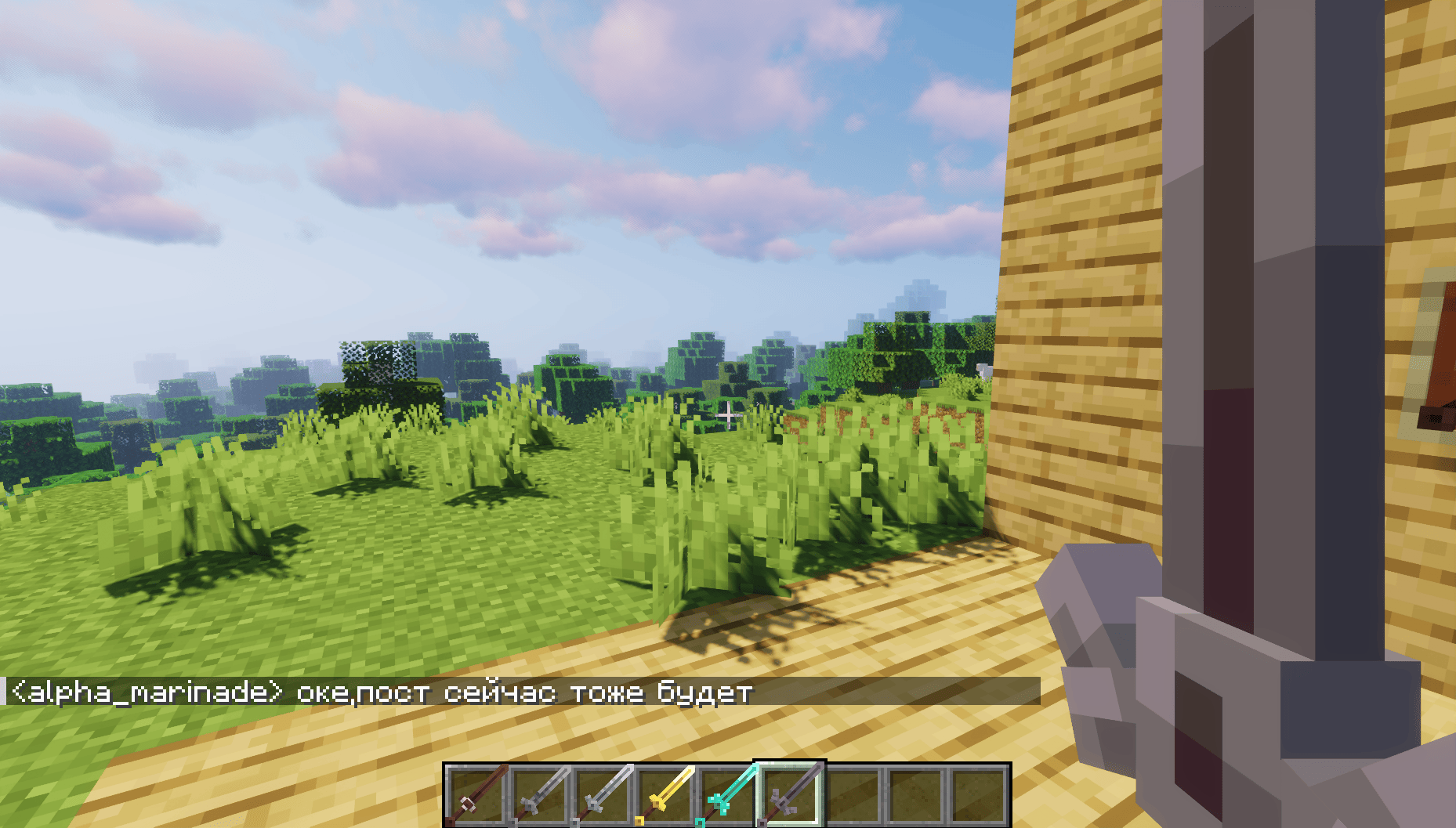 Скачать Leafs Weapons&Tools — Minecraft Ресурспаки — MetaMods