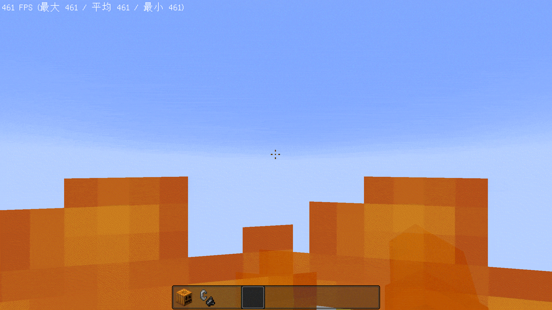 Галерея Low fire and more — Minecraft Ресурспаки — MetaMods